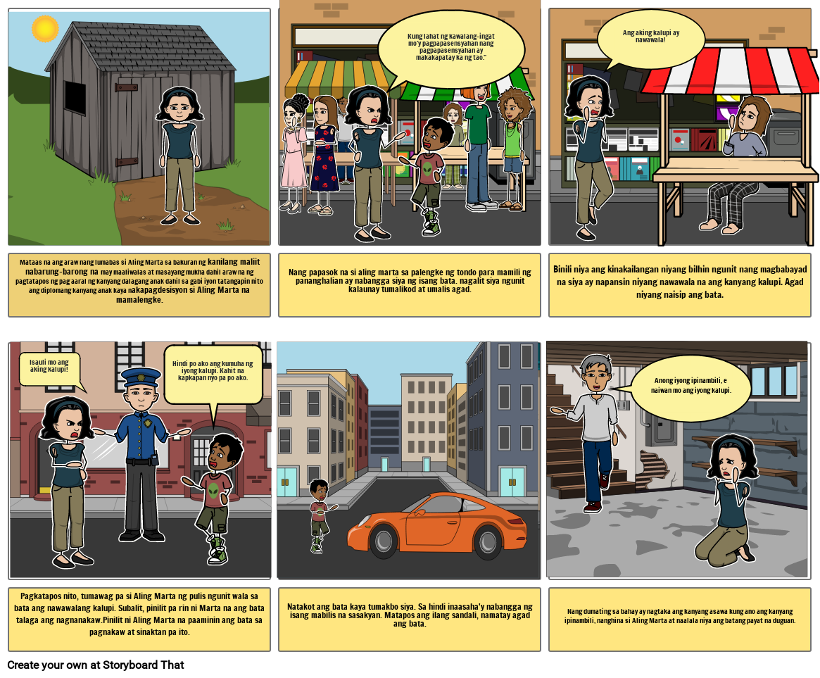 ang kalupi Storyboard by 038c1e15