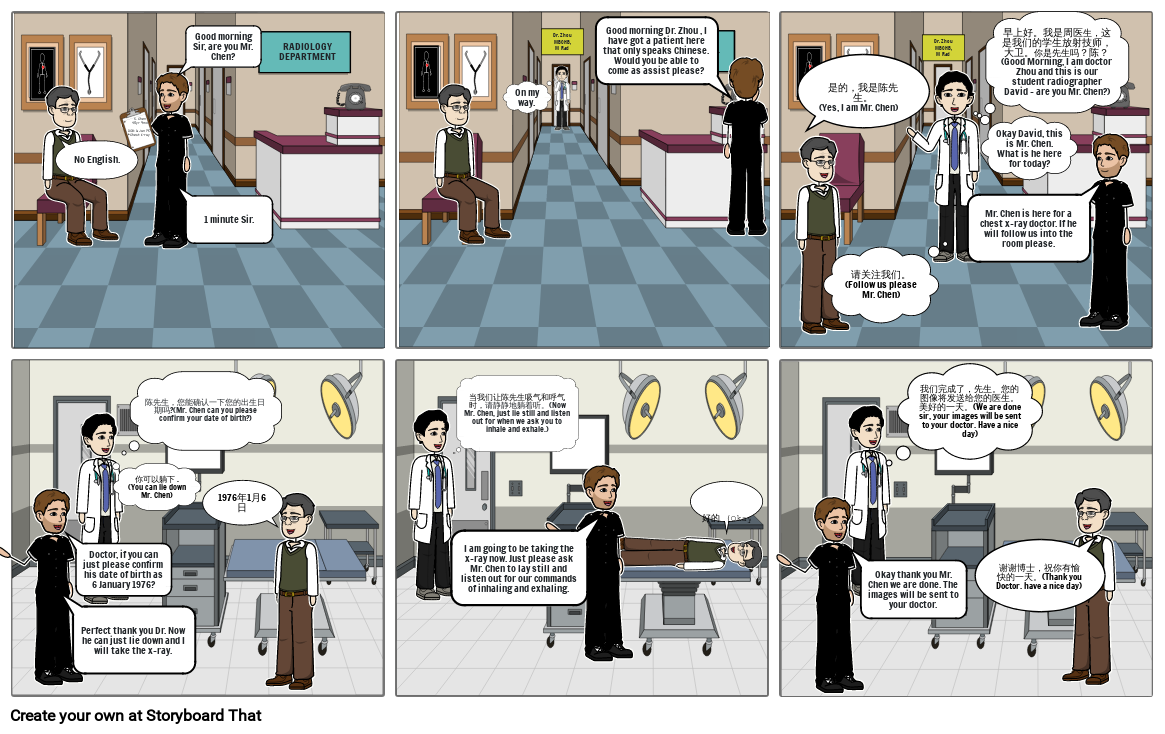 Chinese Patient Coming For X ray Storyboard By 3e3b102c chinese-patient-coming-for-x-ray-storyboard-by-3e3b102c