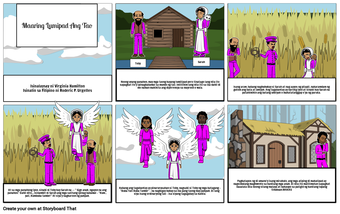 69 القصة المصورة من قبل 9e66370e