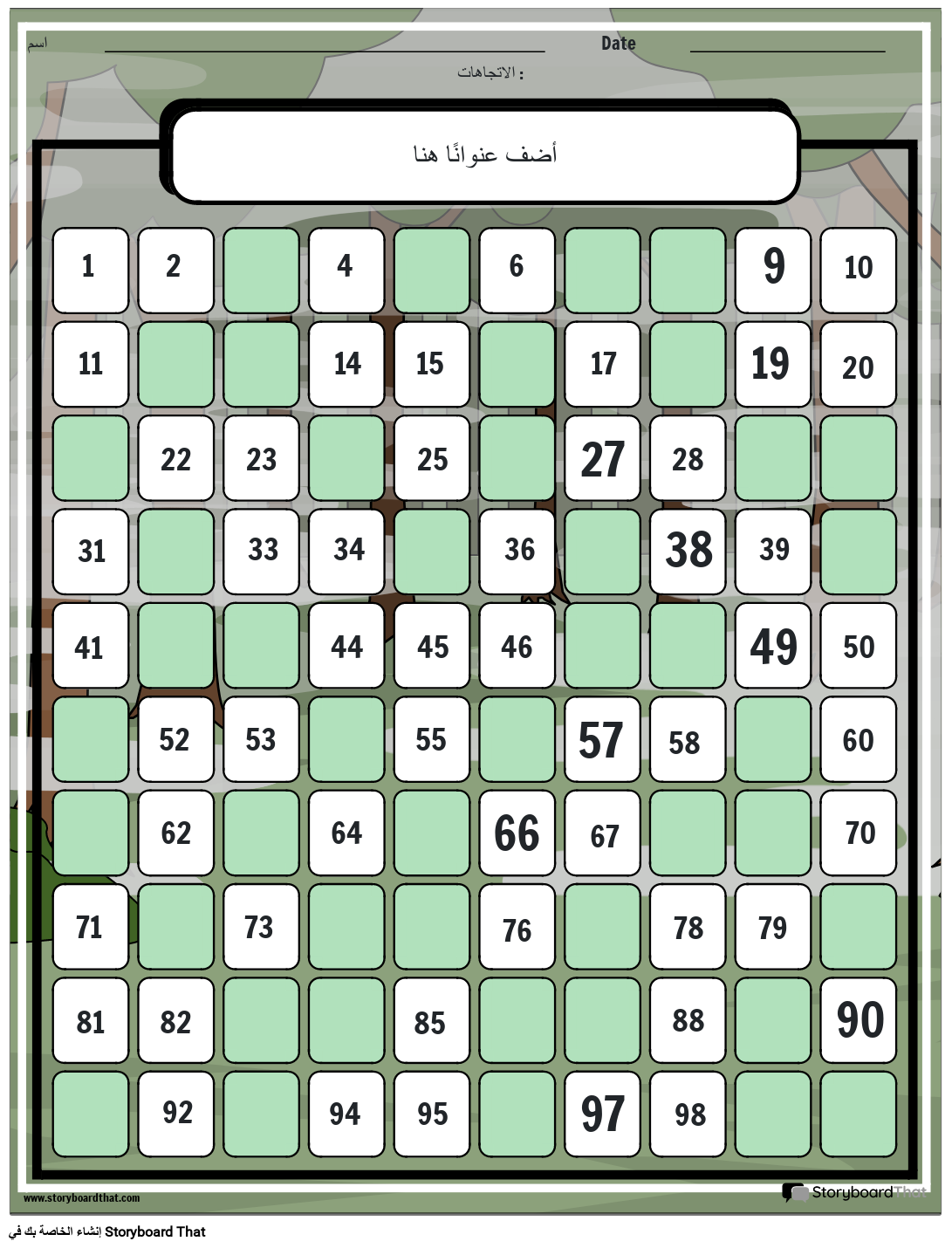 املأ جدول الأرقام المفقودة من 1 إلى 100 Storyboard