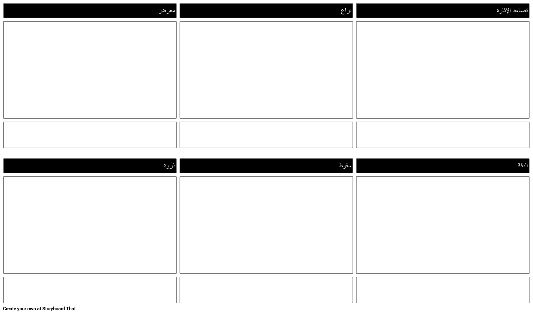16x9 Ar examples 16x9 Ar examples