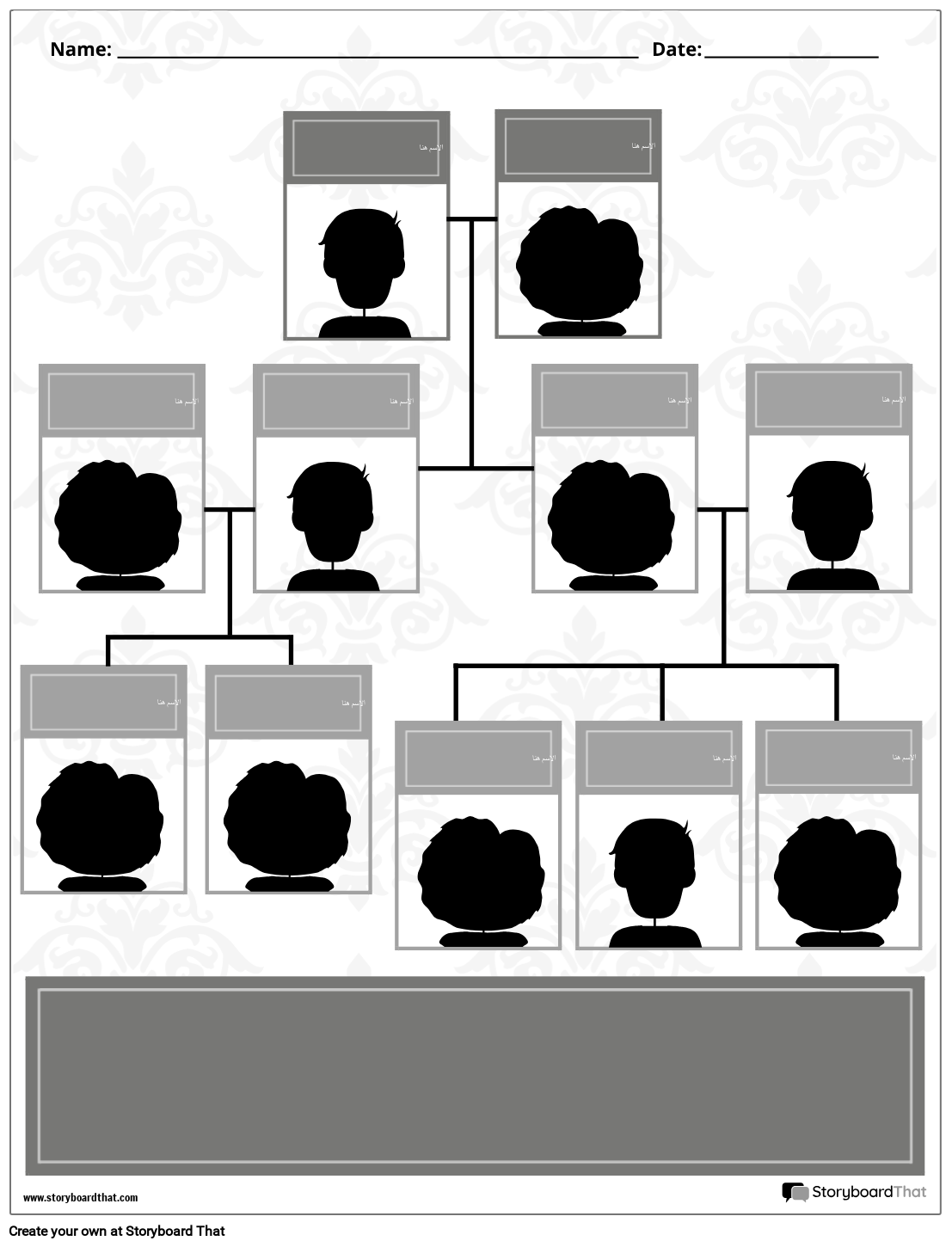 قالب شجرة عائلة Ed الجديد 2 أبيض وأسود Storyboard