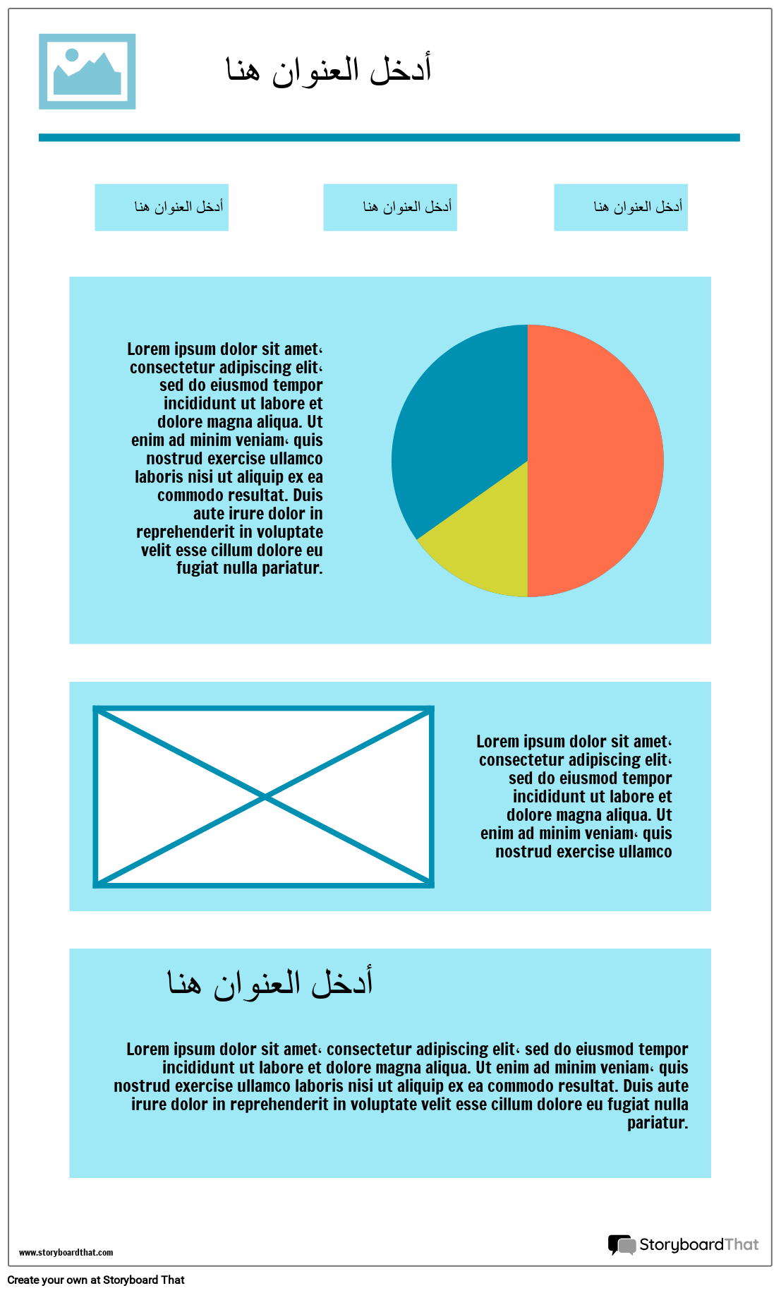 لوحة القيادة Wireframe 3 القصة المصورة من قبل Ar Examples