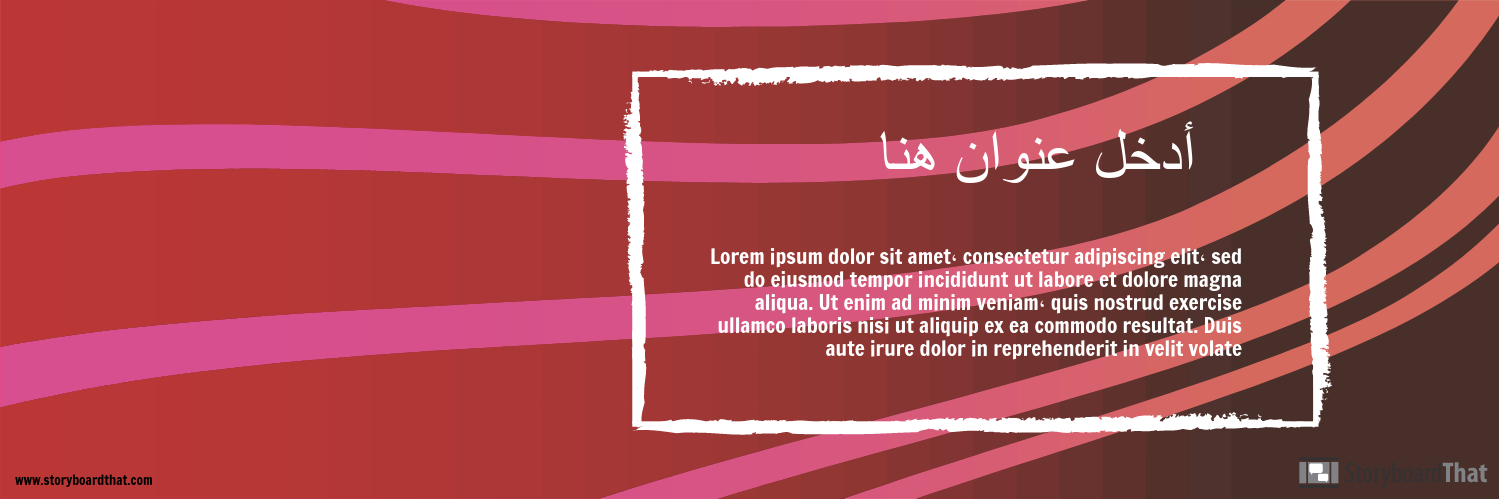 Twitter Header-4 Storyboard by ar-examples