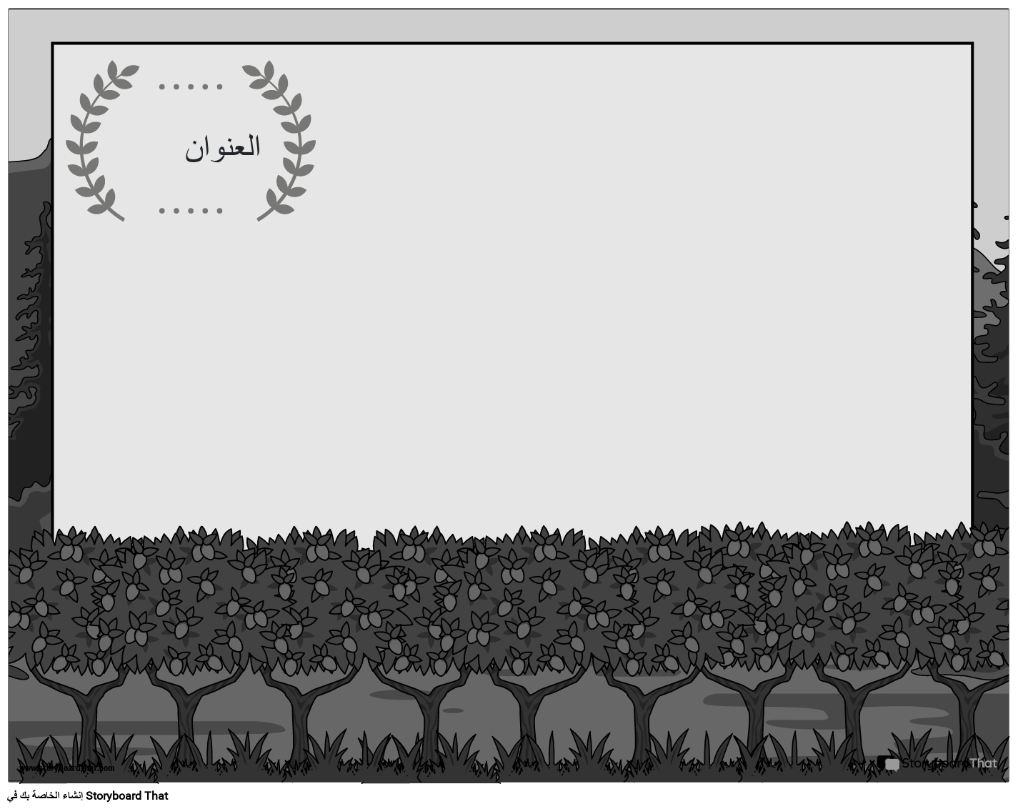 WP 6 Storyboard by ar-examples