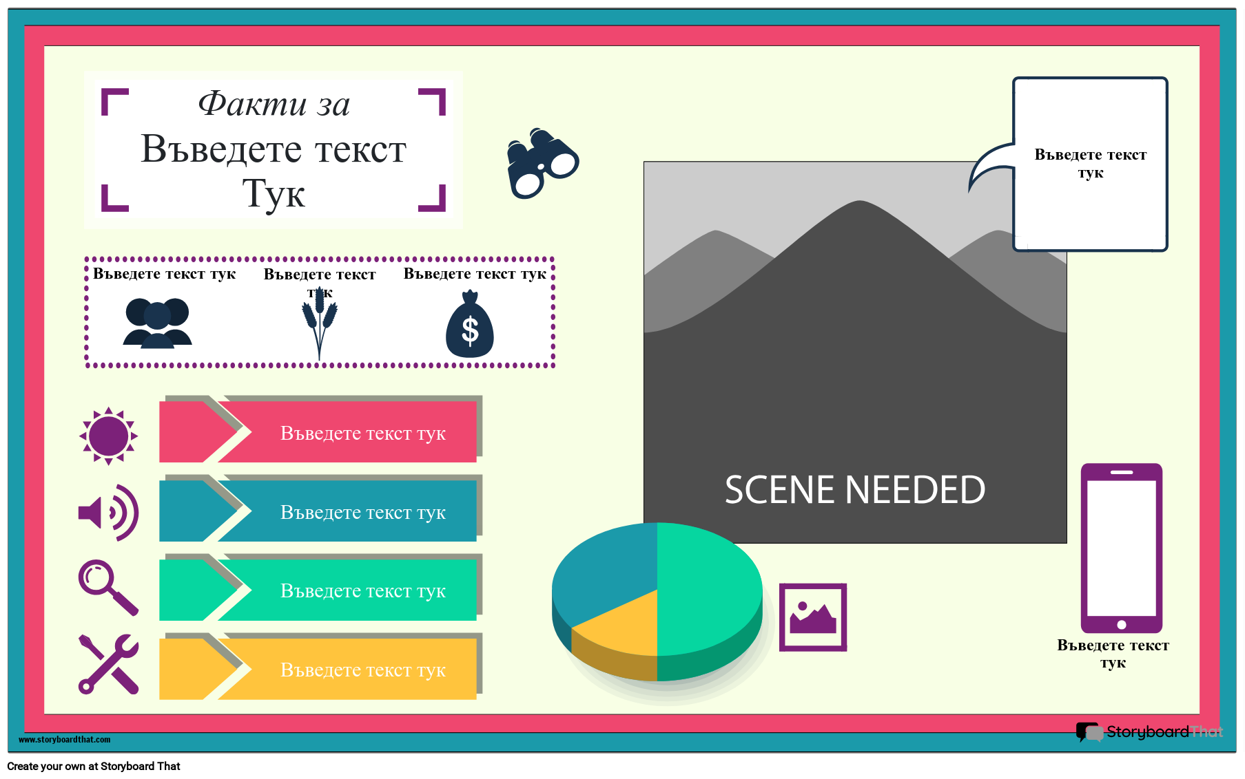 Географска Инфографика 3 Storyboard por bg-examples