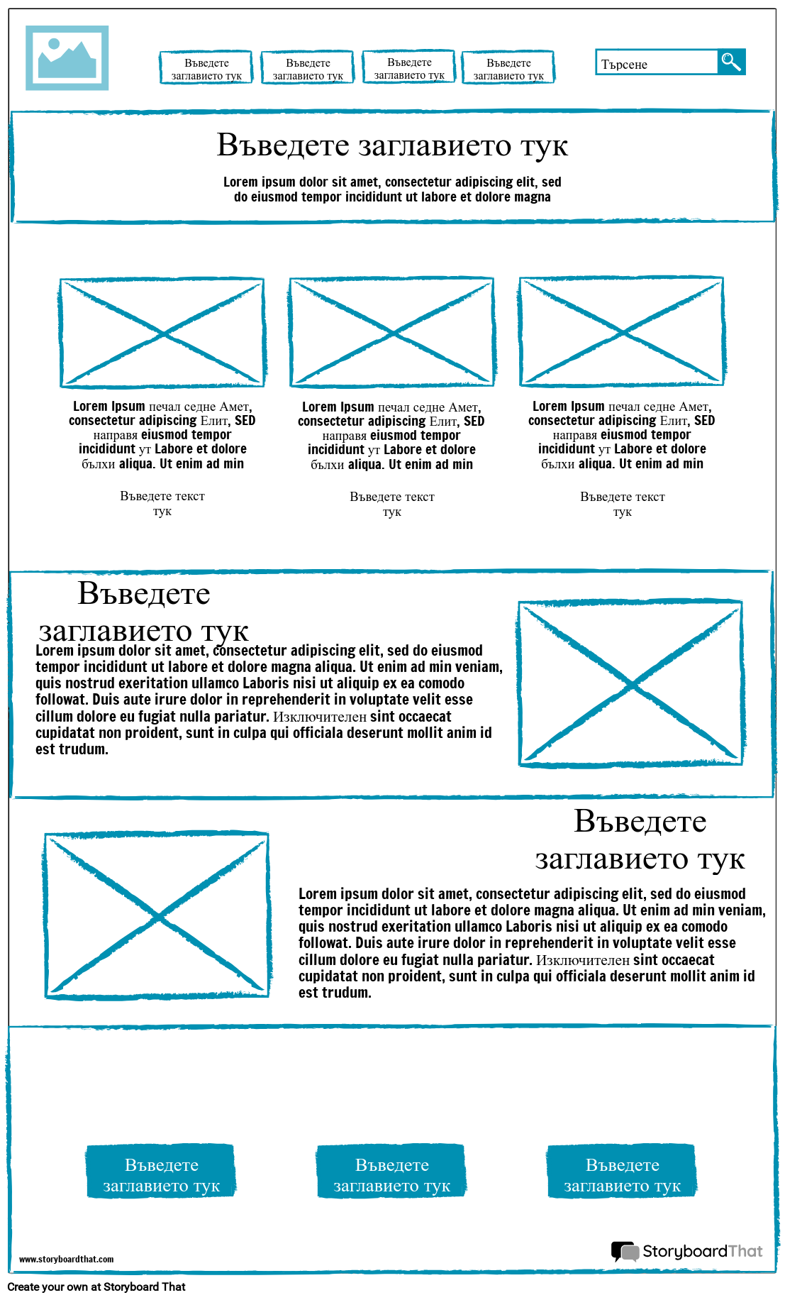 UX Wireframe-2 Storyboard af bg-examples