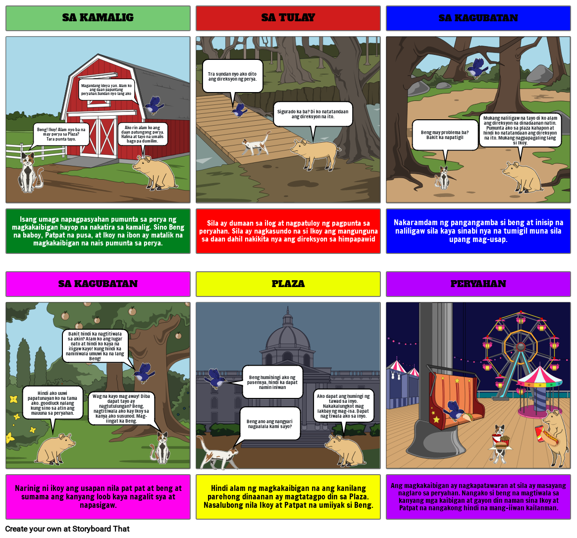 Hayop Ka Storyboard By Cj18527 Hayop Ka Storyboard By Cj18527