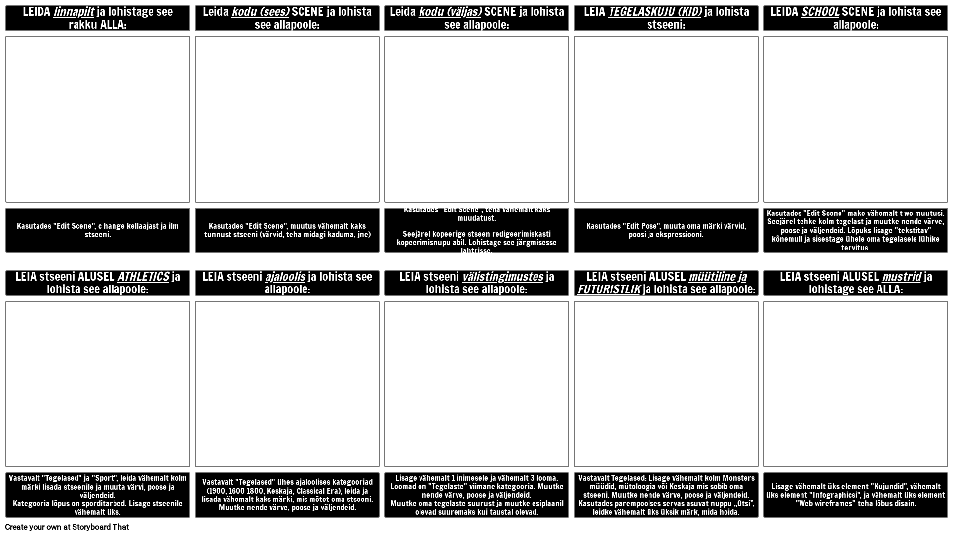 StoryboardThat Scavenger Hunt Template Storyboard storyboardthat-scavenger-hunt-template-storyboard
