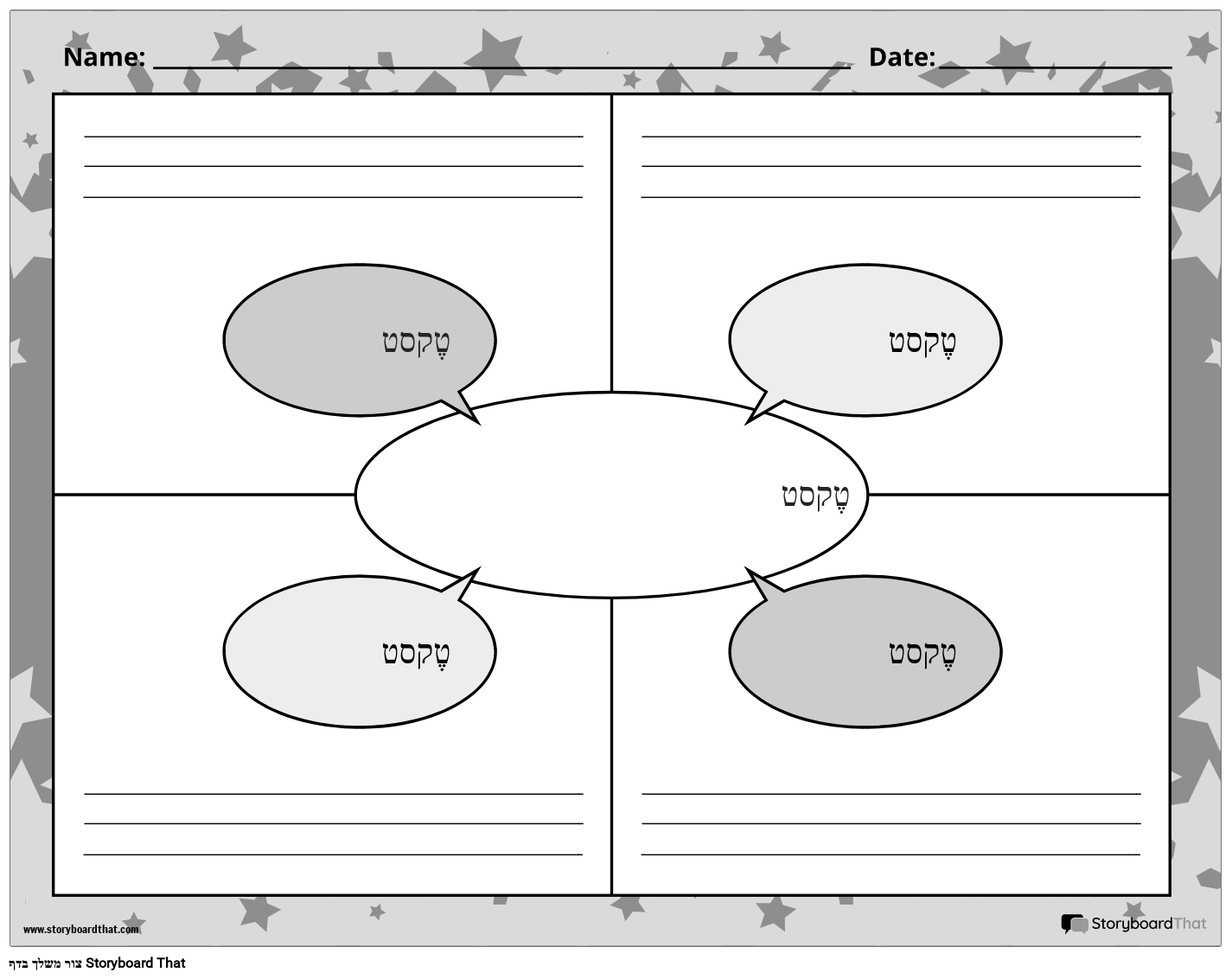 Comp Landscape BW 2 Storyboard por he-examples