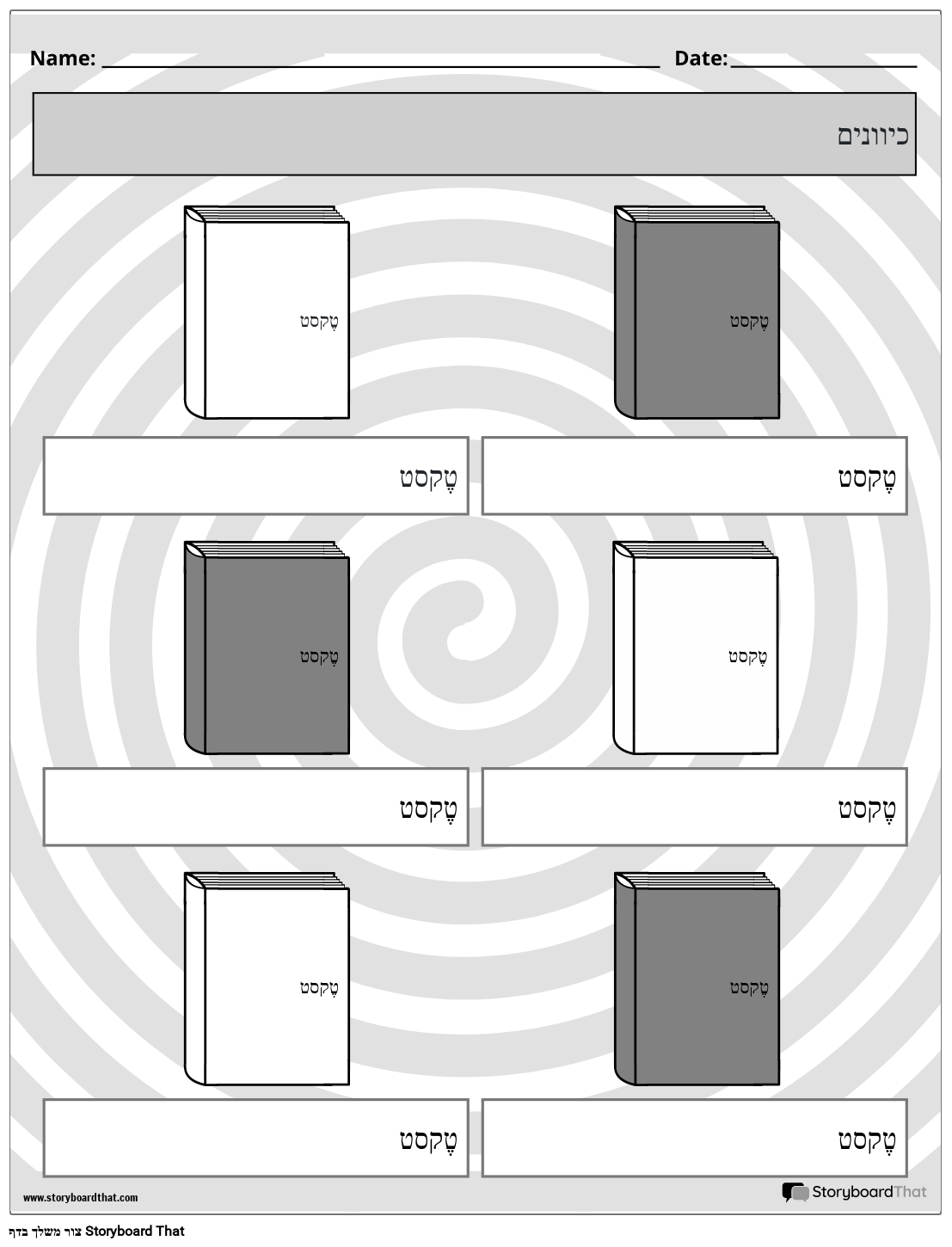 NF Portrait BW 1 Storyboard por he-examples