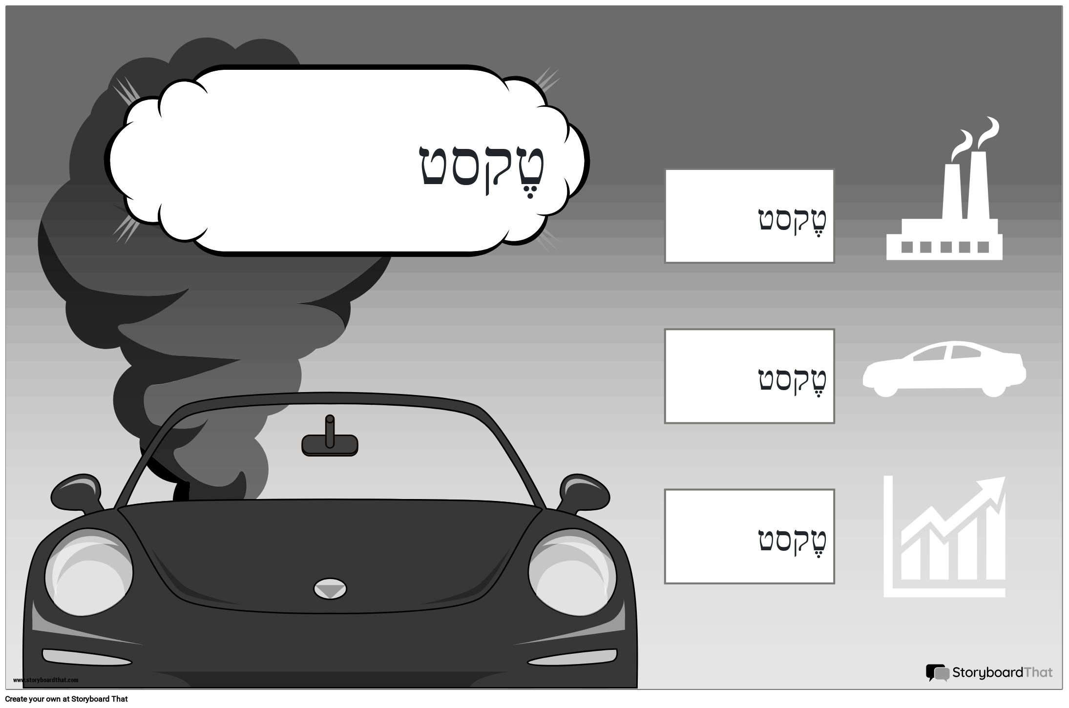 PSA 3 Storyboard par he-examples