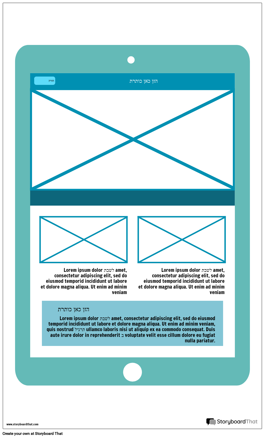 Tablet Wireframe-1 Storyboard por he-examples