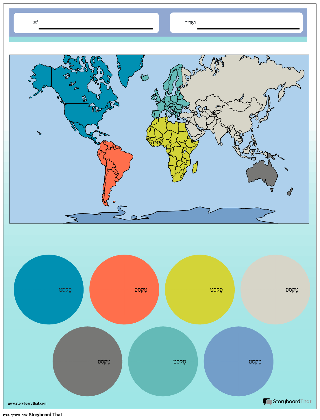 WG Portrait Color 1 Storyboard por he-examples