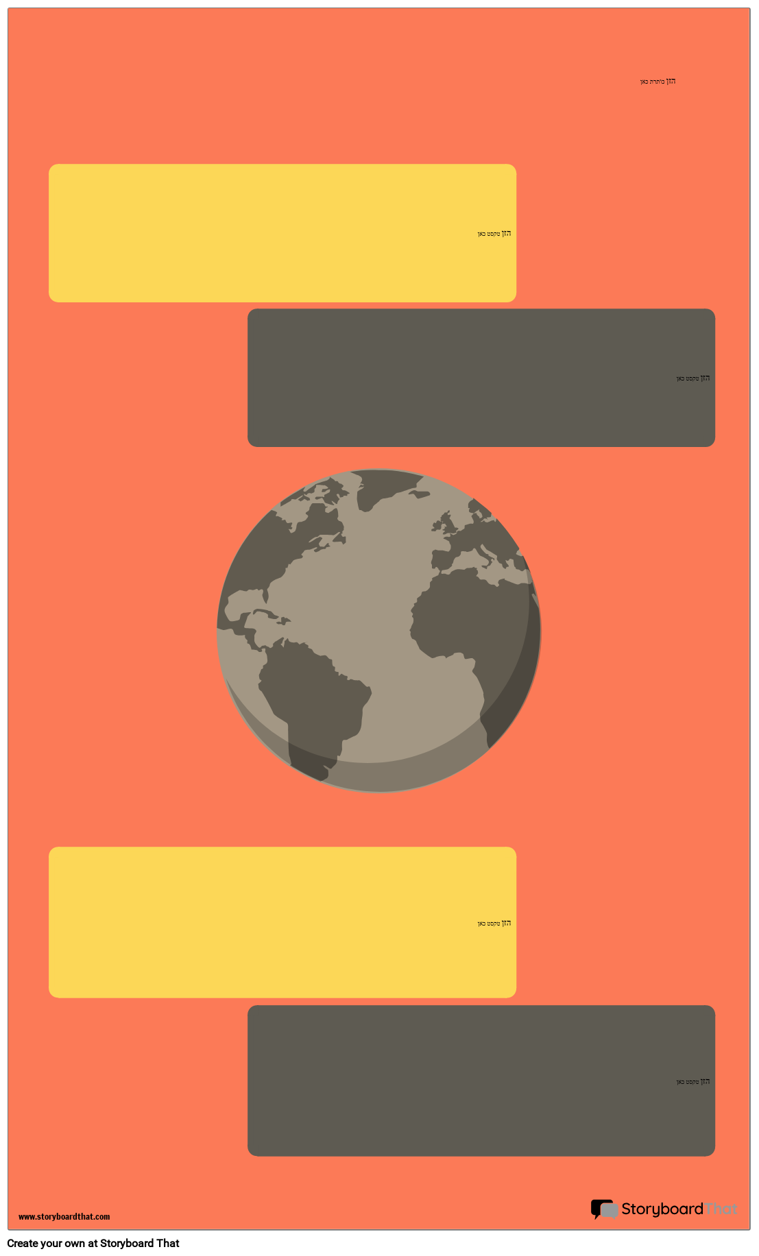 World PSA Infographic Storyboard by he-examples