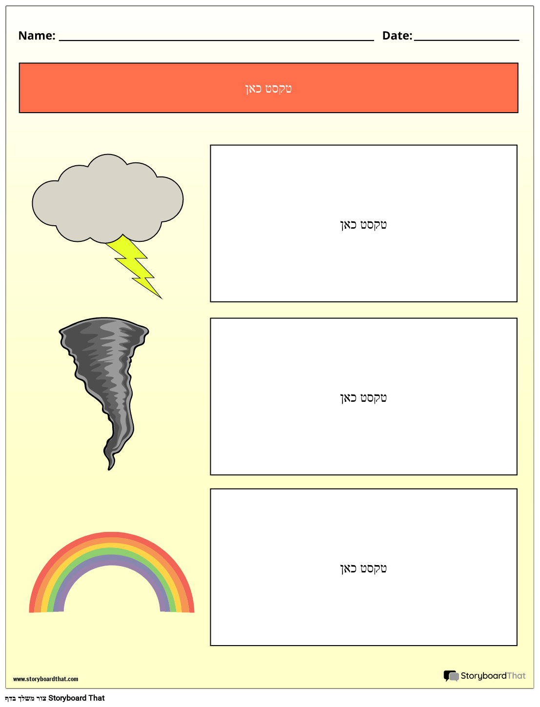 WW Portrait Color 2 Storyboard por he-examples