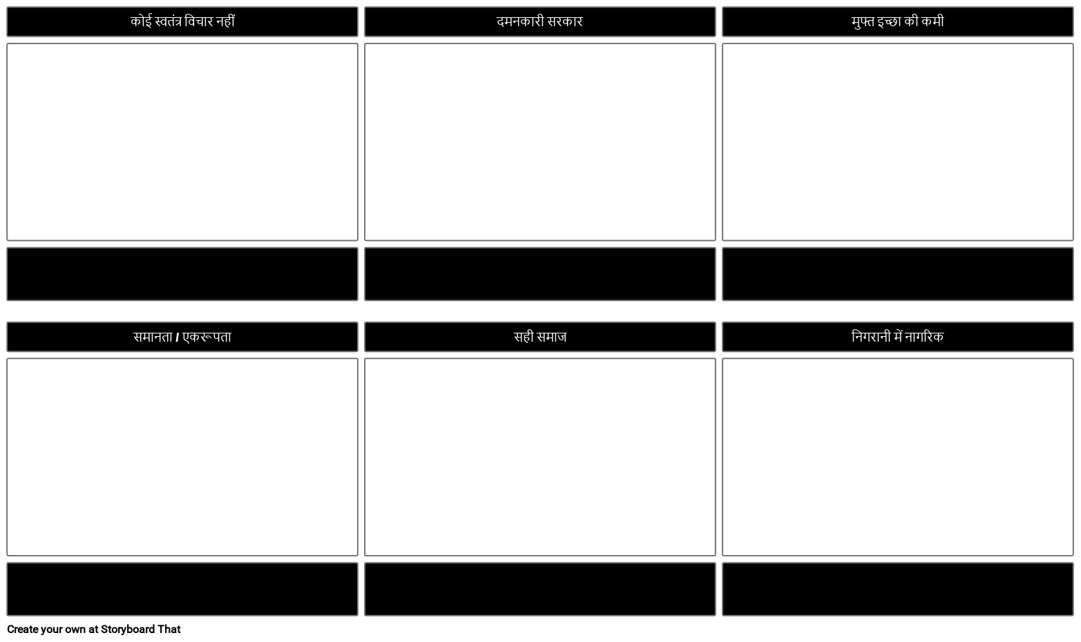  16x 9 Hi examples
