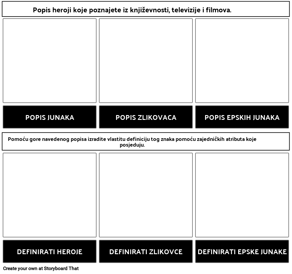 Radni List Epic Hero Activator القصة المصورة من قبل hr-examples