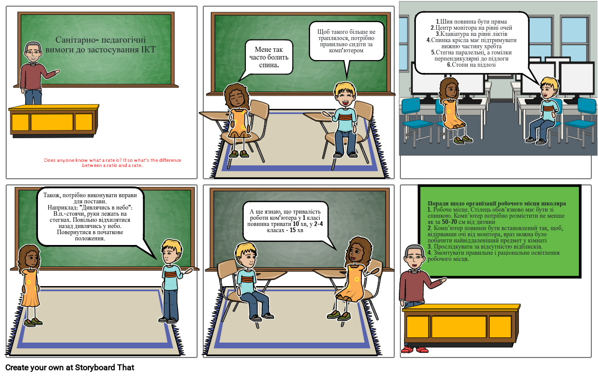 Comics Storyboard by taniaiv